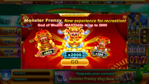 Game Images - Golden Dragon